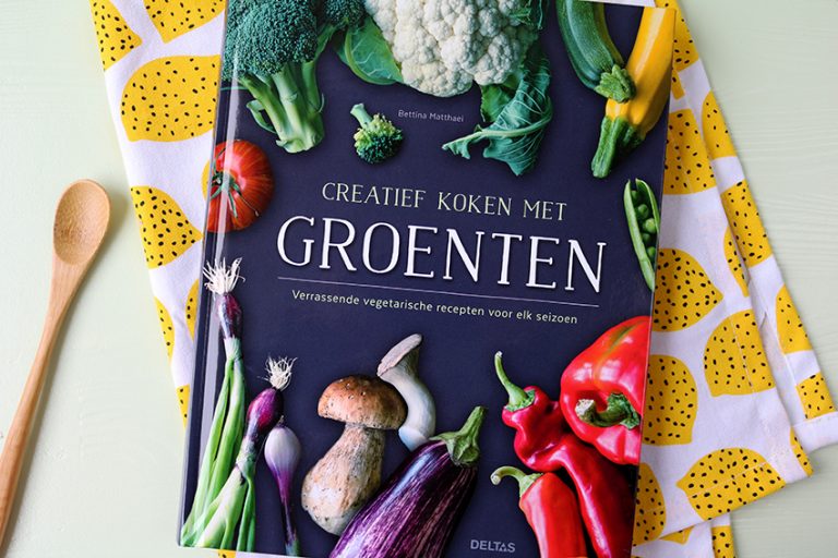 Kookboek: Creatief koken met groenten | IKBENIRISNIET